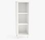 Parker Vertical Cubby | Pottery Barn Kids
