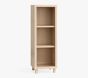 Parker Vertical Cubby (16") | Pottery Barn Kids