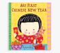 My First Chinese New Year | Kids Books | Pottery Barn Kids